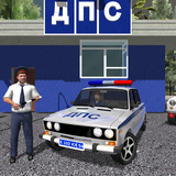 Traffic Cop Simulator 3D: Chơi trực tuyến miễn phí trên Playhop